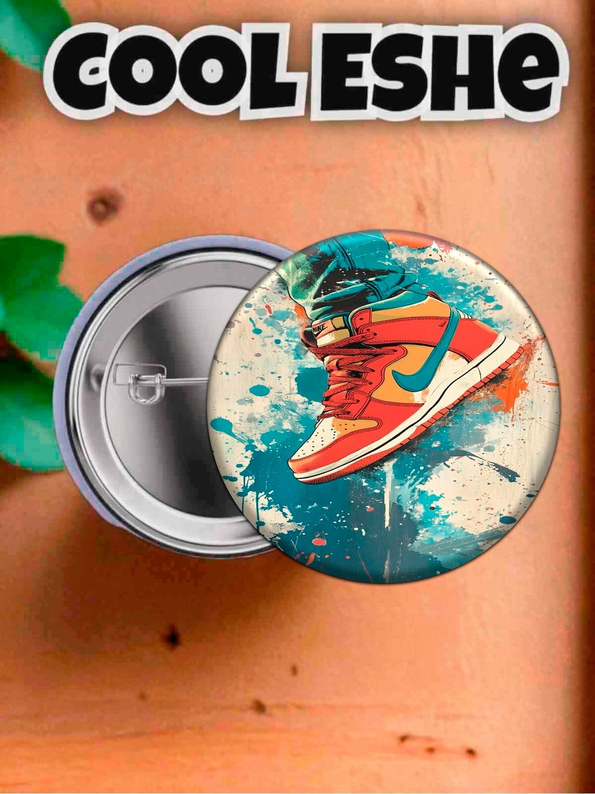 Значок