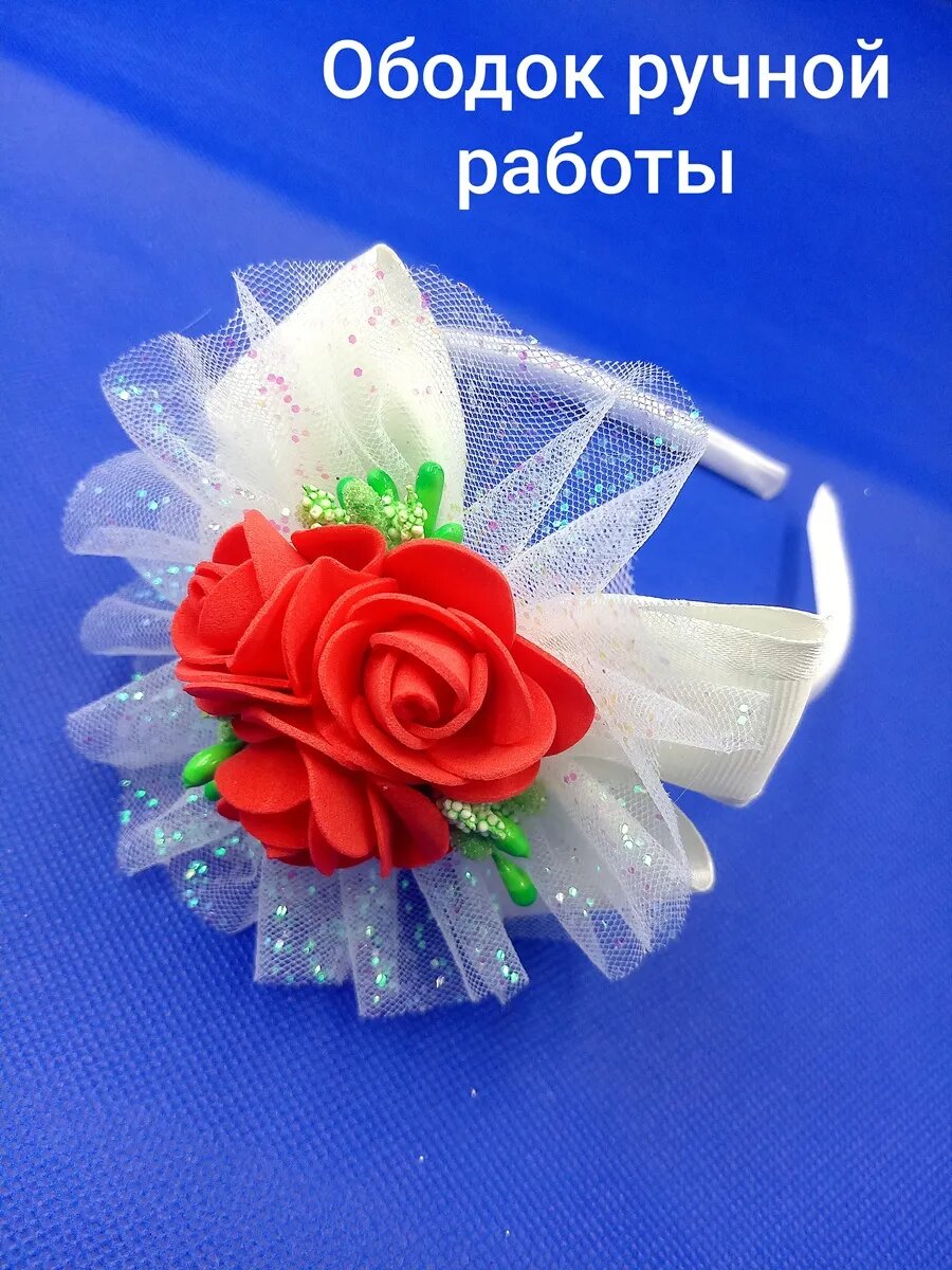 Ободок на утренник с цветами