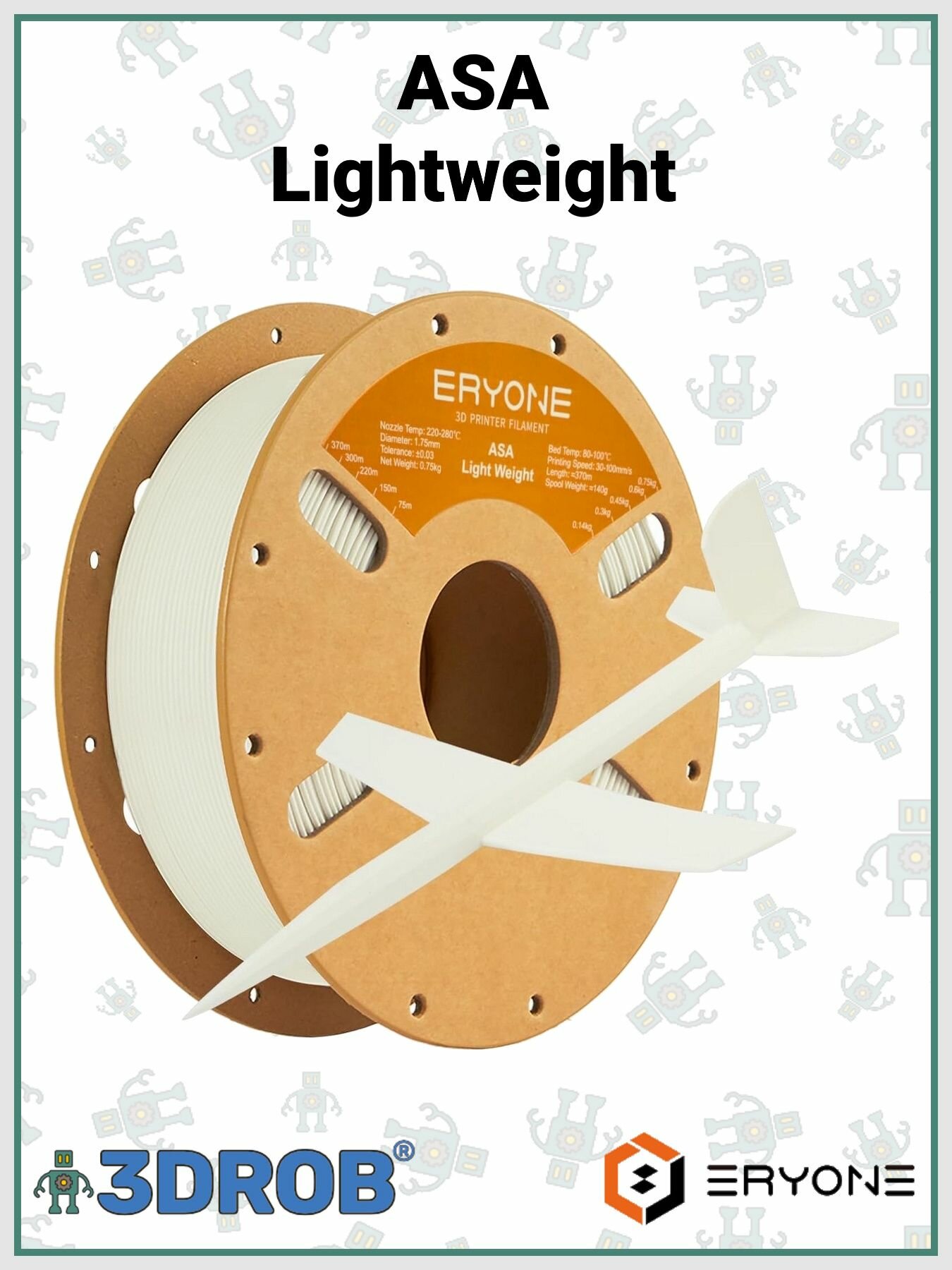 ASA Light Weight 1,75 мм 0.75 кг (Eryone) белый легковесный