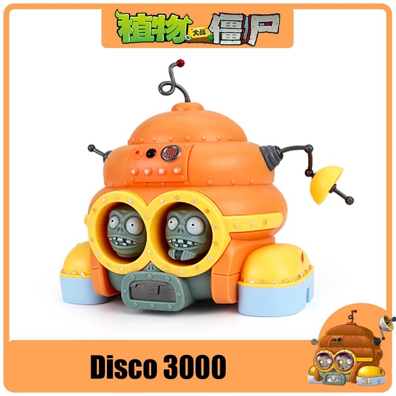 Фигурка Растения против Зомби Египетский Зомби Доктор Chun Hua Toys 03