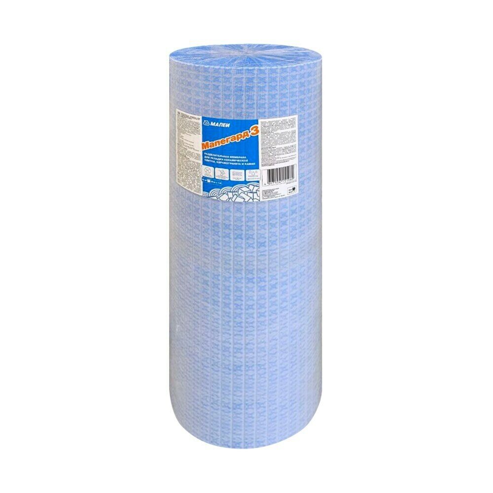 Полотно гидроизоляционное Мапеи Мапегард 3 1х10 м