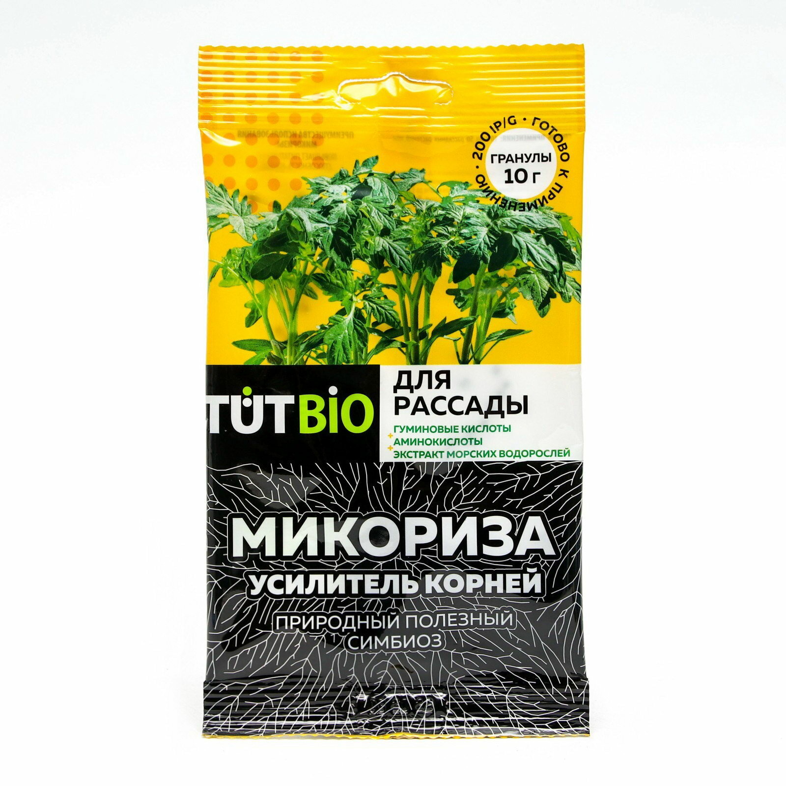 Стимулятор роста "Микориза", усилитель корней, для рассады, гранулы, 10 г, TUTBIO, 3 шт.