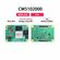 Raspberry Pi Compute Module 5 CM5102000 Lite 2GB RAM