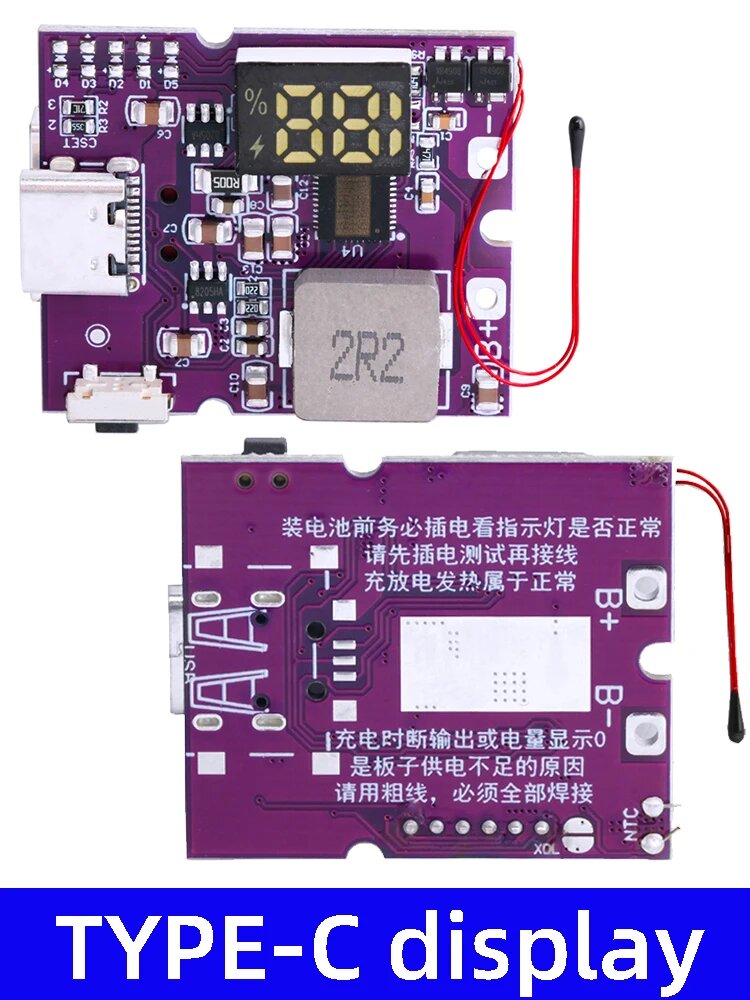 Power Bank Baishundianzi 22.5W, Type-C display, Model: 1pcs