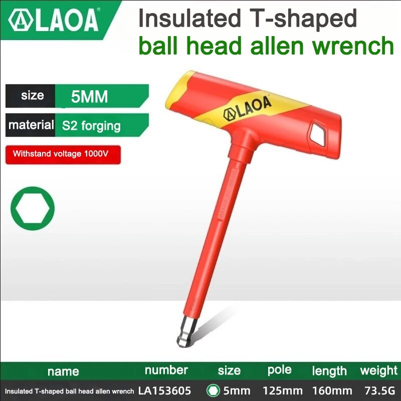 LAOA T-образный шестигранник с шариковой головкой 5 мм