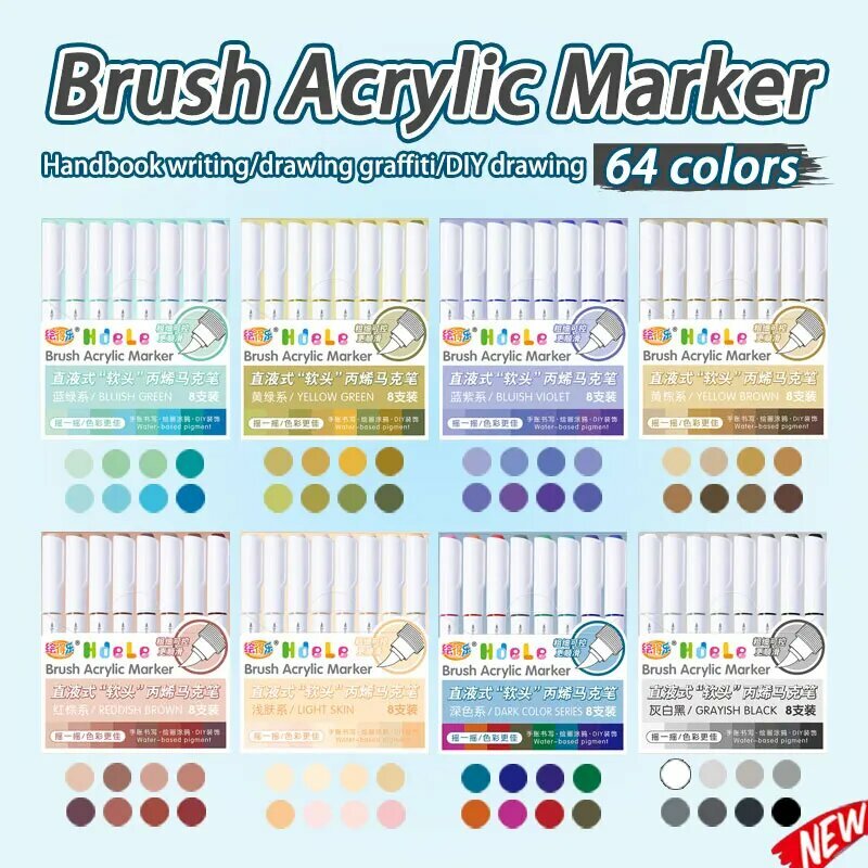 Hdele Brush Acrylic Marker, 64 цветов