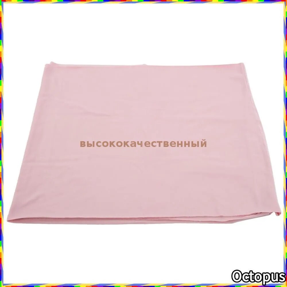 Слинг для новорожденных розового цвета, хлопковый слинг-шарф для комфортного ношения ребенка