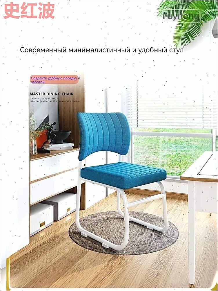 Стул мастера, Белый — фото 1