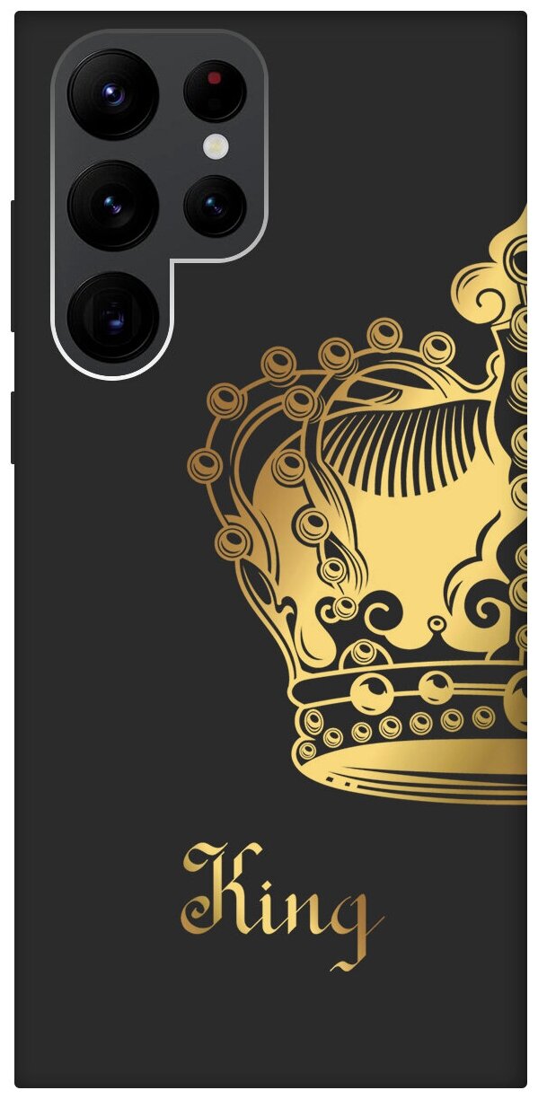 Матовый чехол True King для Samsung Galaxy S22 Ultra / Самсунг С22 Ультра с 3D эффектом черный