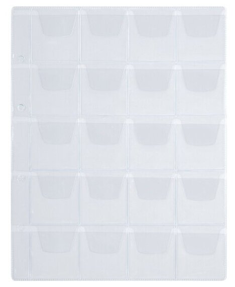 Листы-вкладыши Staff для альбома "OPTIMA" на 20 монет d до 40 мм, комплект 10 шт, 200х250 мм, ПВХ, , 238083