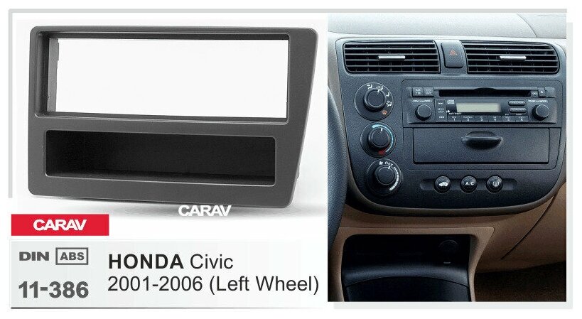 Переходная рамка 1-DIN для HONDA Civic 2001-06 с карманом / руль слева CARAV 11-386