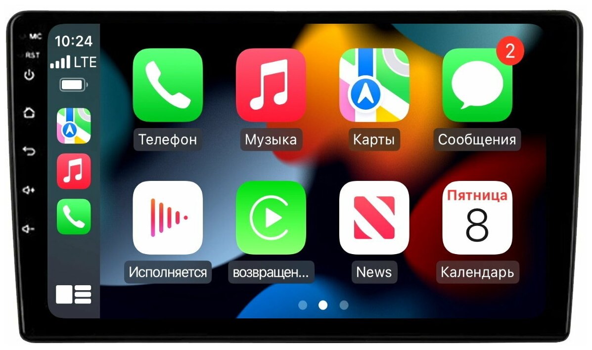 Магнитола CRS-300 Лада Гранта 1, Lada Granta 2011-2018 - Android 13 - CarPlay - IPS - DSP 36 полос - Кулер