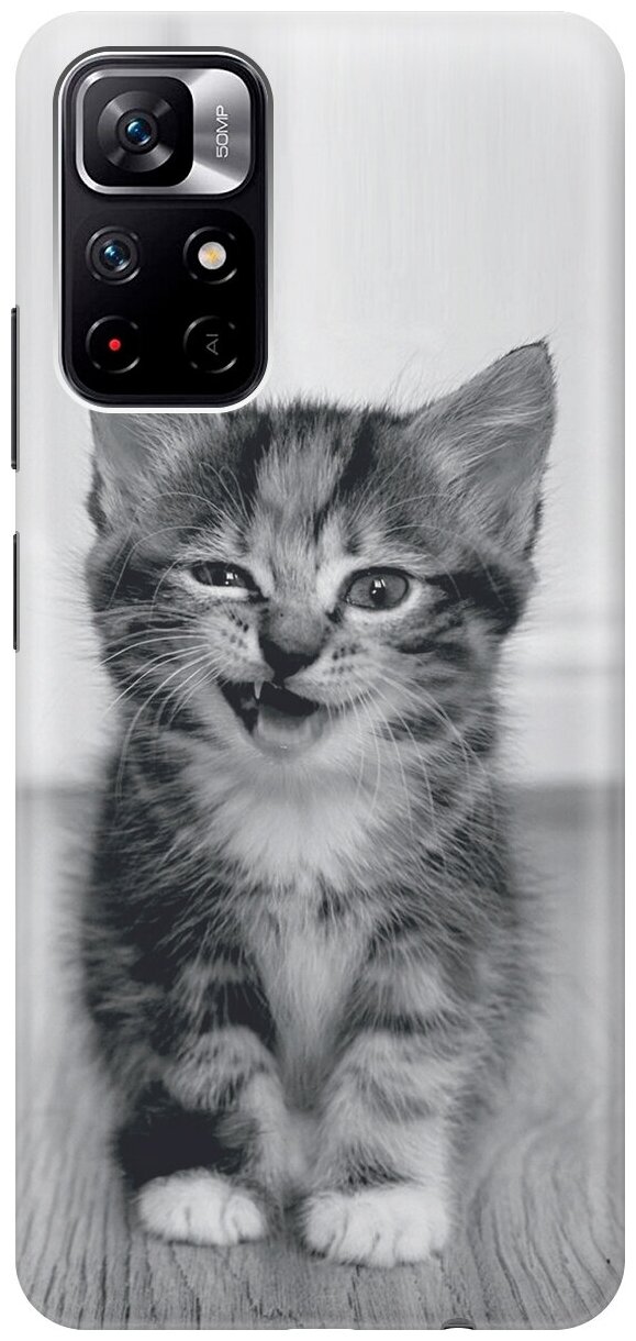 Силиконовый чехол Котенок с ухмылкой на Xiaomi Poco M4 Pro 5G / Сяоми Поко М4 Про