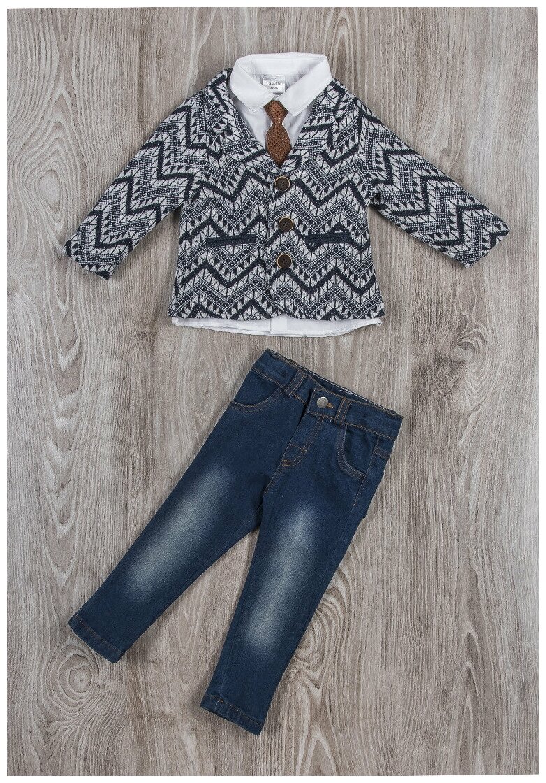 Комплект одежды Для мальчиков