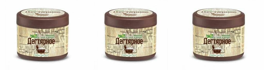 Невская косметика Жидкое мыло для тела и волос Дегтярное, 300 мл, 3 шт