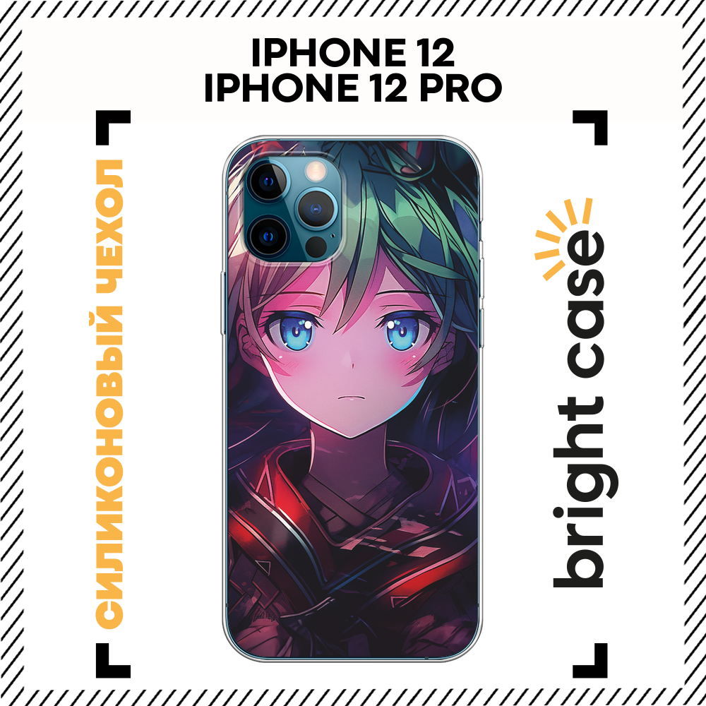 Чехол на Apple iPhone 12/12 Pro / Айфон 12 с принтом Девушка аниме