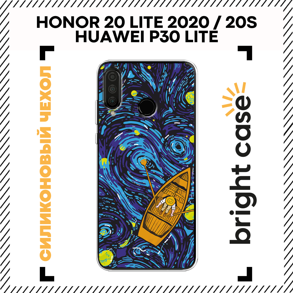 Чехол на Huawei P30 Lite/Honor 20S/20 Lite 2020 / Хуавей P30 Lite с принтом Лодка Ван Гога