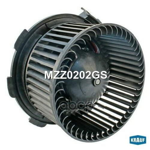 Мотор печки c крыльчаткой Krauf MZZ0202GS