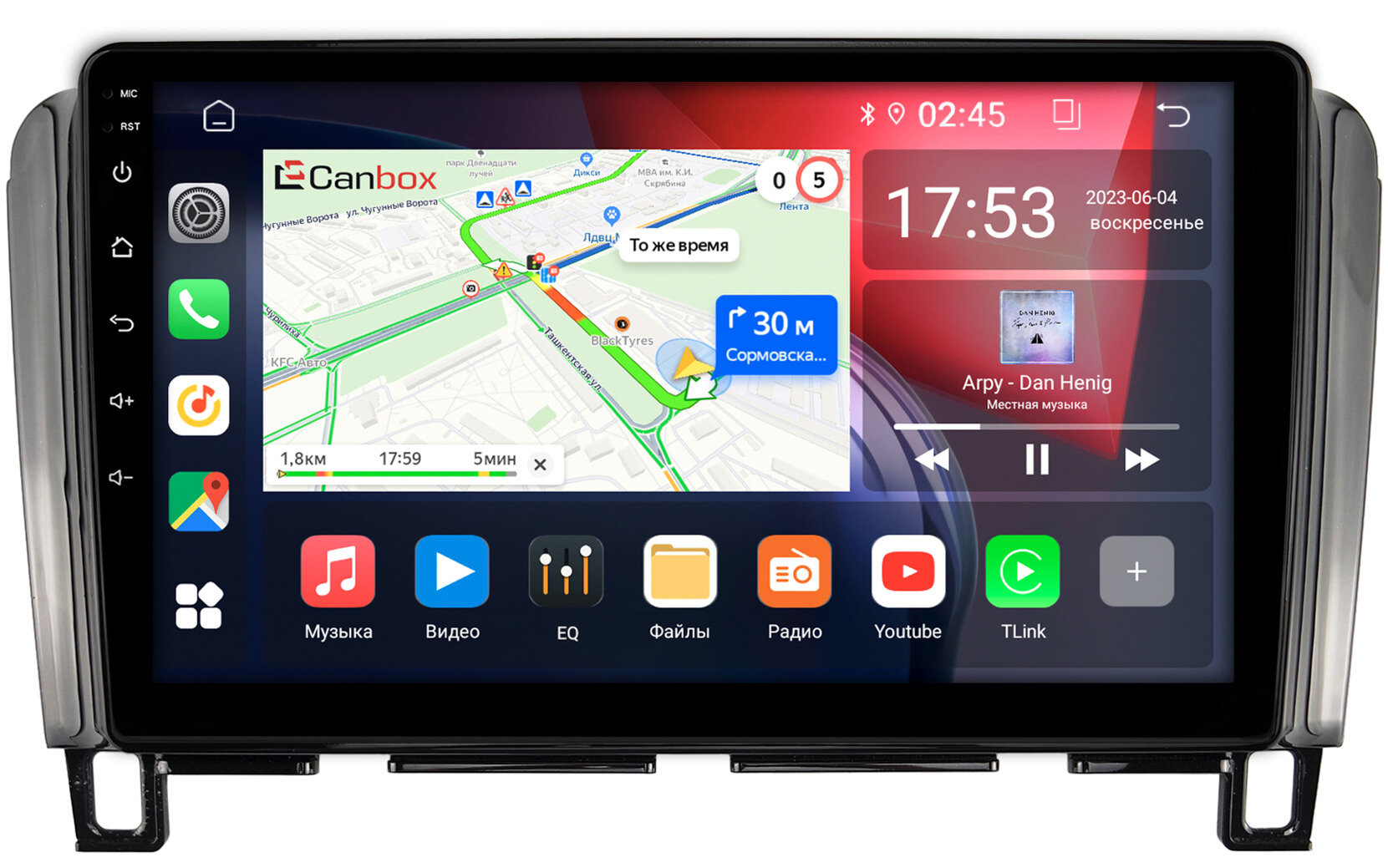Штатная магнитола Canbox GT9-9229 для Nissan Serena 4 (C26) 2010-2016 на Android 10 (IPS, DSP, CarPlay)