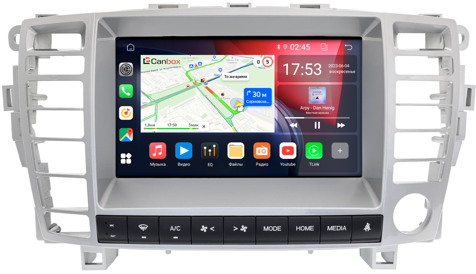 Штатная магнитола Canbox RS9-0125 для Toyota Crown Majesta (S180) 2004-2009 на Android 10 (IPS, DSP, CarPlay)