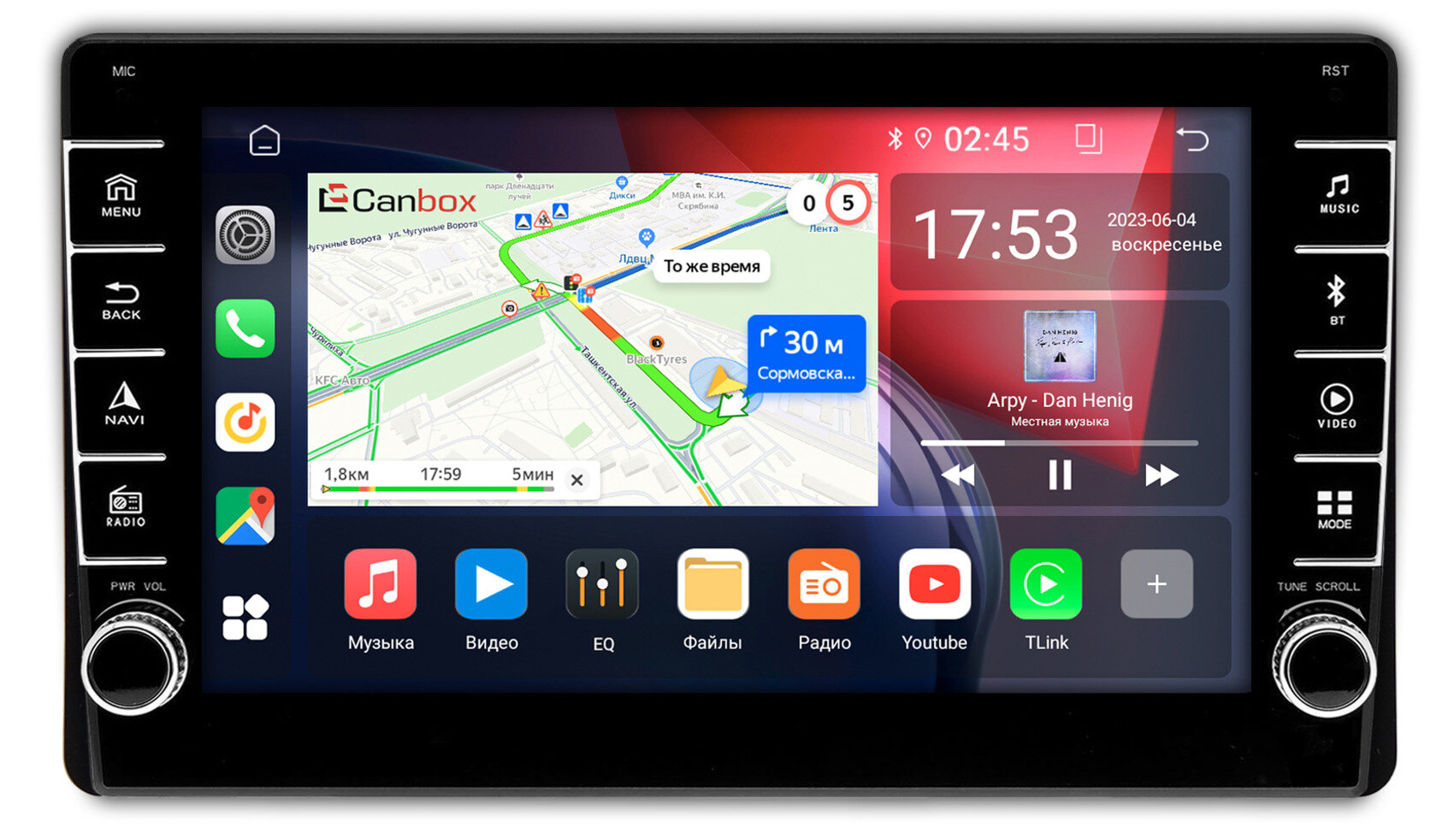 Штатная магнитола Toyota C-HR, Highlander 4 (U70) 2019-2026 Canbox BGT9-3362 2/32 Android 10 (IPS, DSP, CarPlay)
