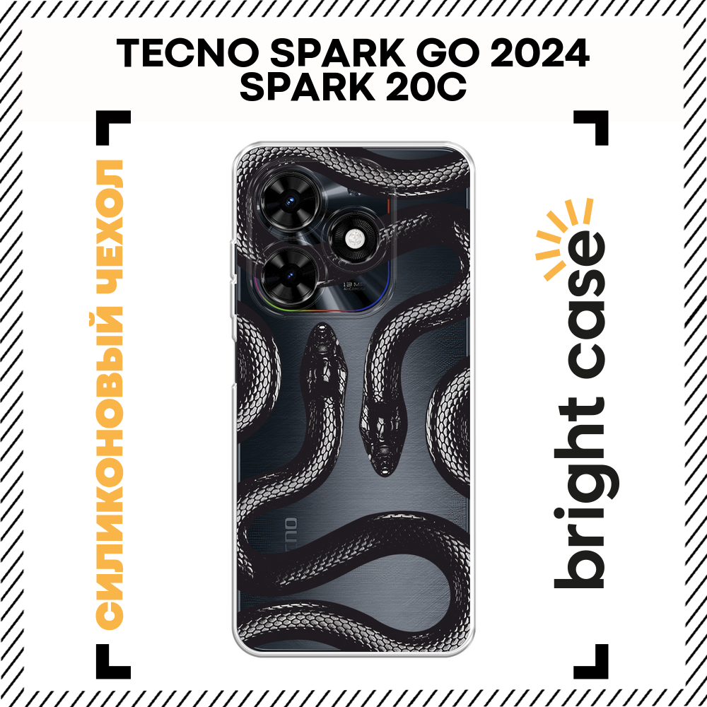 Чехол на Tecno Spark Go 2024/Spark 20C / Текно Спарк Го 2024/Спарк 20C с принтом Черные змеи, прозрачный