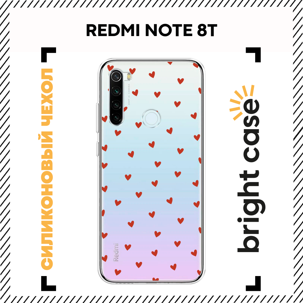Чехол на Xiaomi Redmi Note 8T / Сяоми Редми Нот 8T с принтом Прозрачный с сердечками, прозрачный