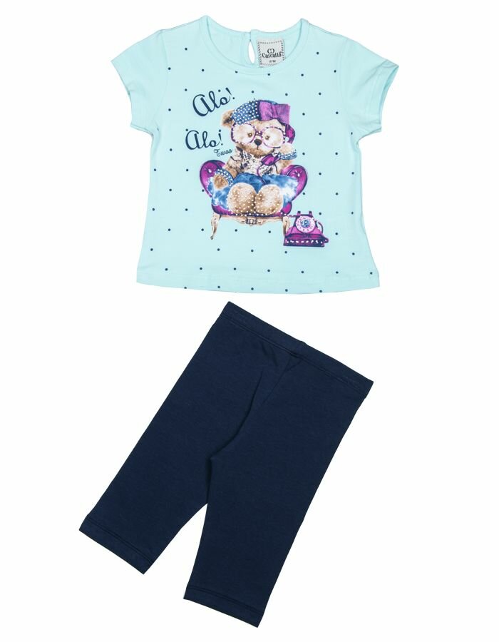 Комплект одежды Для девочек