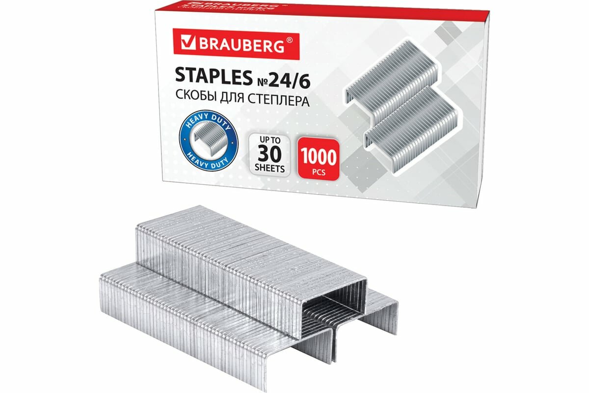 BRAUBERG №24/6 скобы для степлера, 1000 шт, до 30 листов, металлические, код 220950