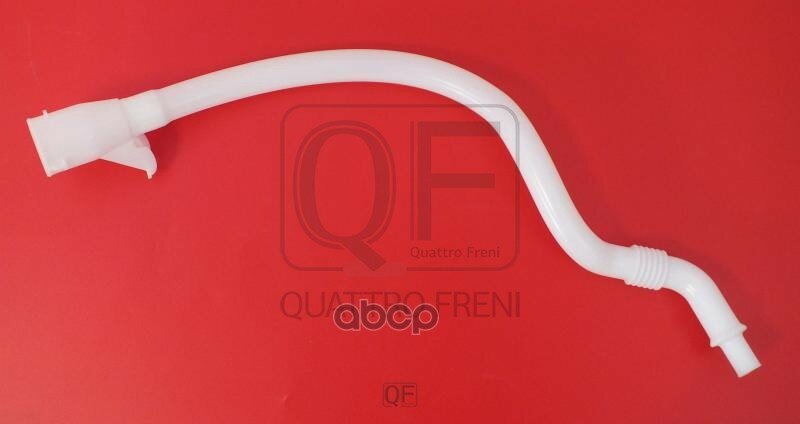 Заливная горловина бачка стеклоомывателя QUATTRO FRENI арт. qf20n00081