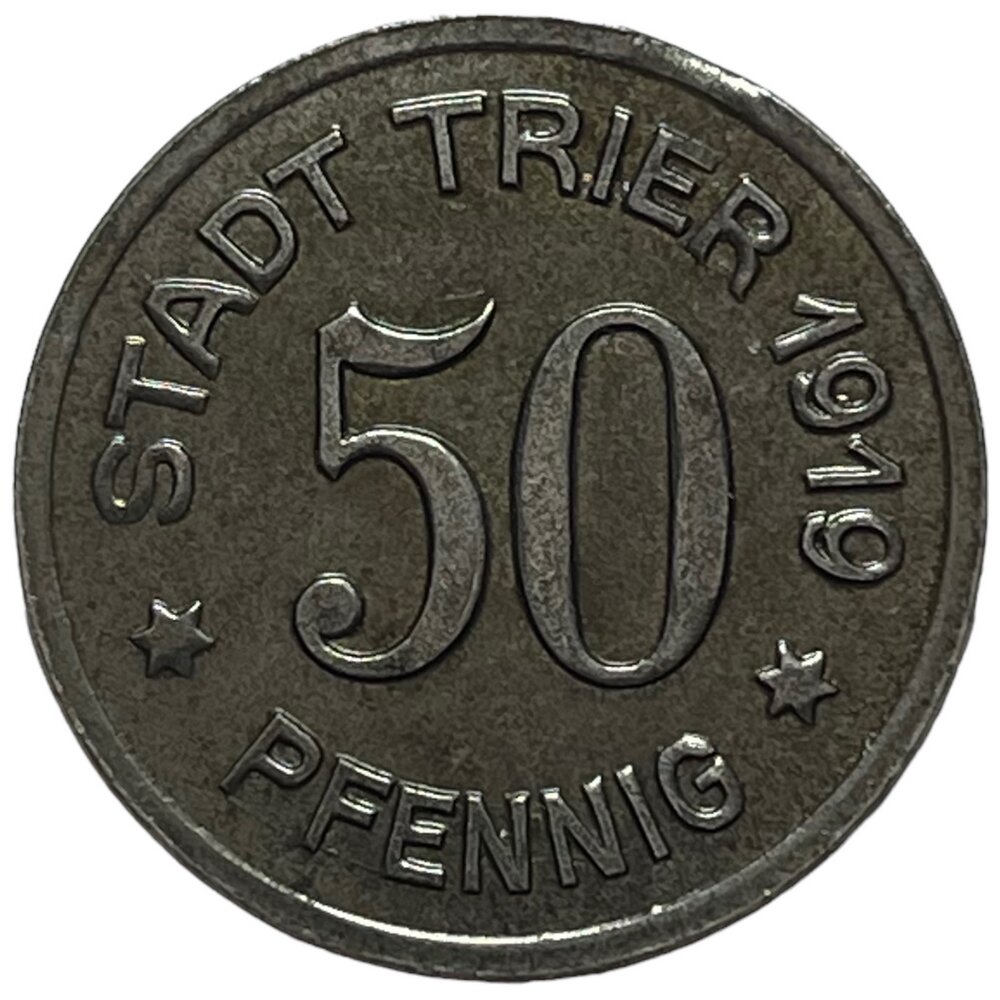 Германия, Веймарская республика, Трир 50 пфеннигов 1919 г. (Fe)