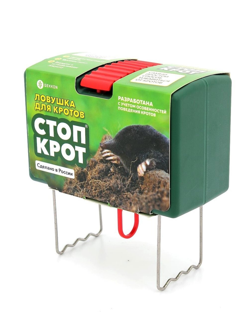 Кротоловка Стоп Крот, красный рычаг