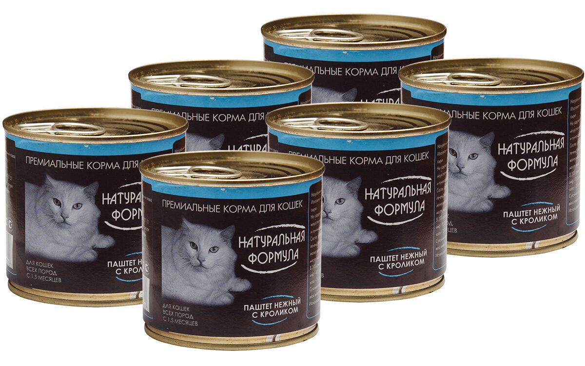 Влажный корм Натуральная Формула для кошек и котят паштет с кроликом банка, 250 гр х 6 шт