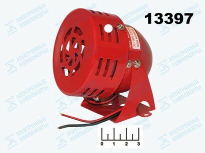 Сирена 24V MS-190