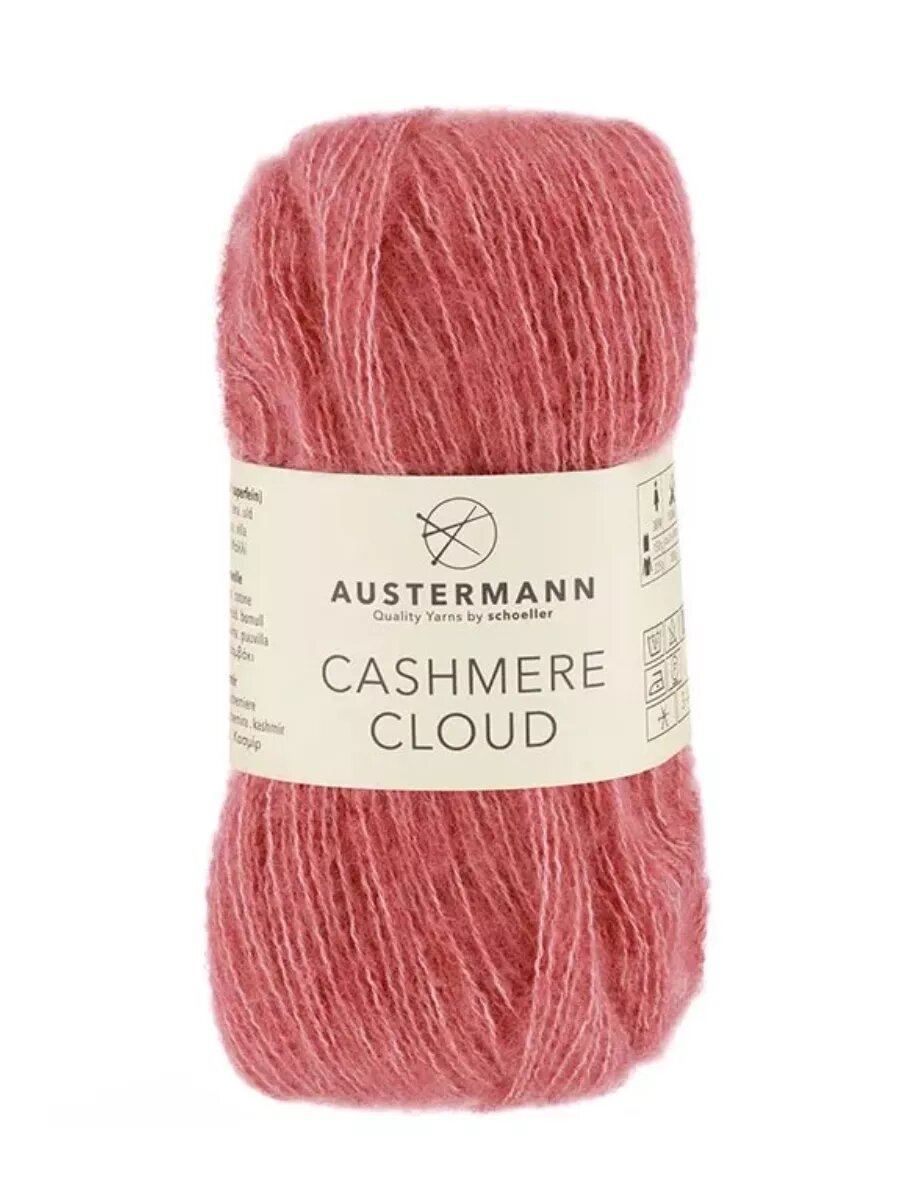 Cashmere cloud 013 - 1 моток