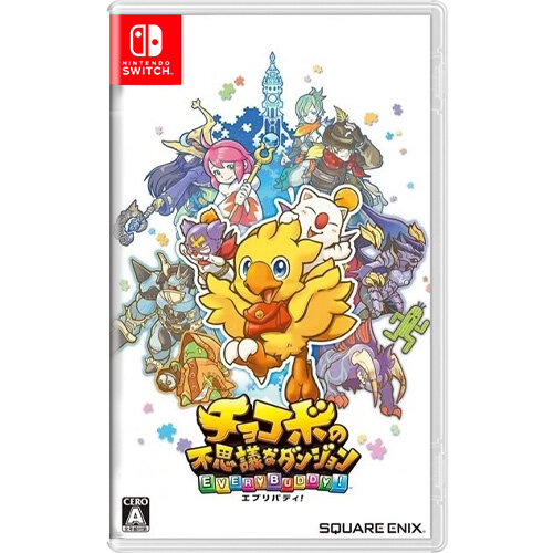 Игра Chocobo's Mystery Dungeon Every Buddy! (Nintendo Switch, английская версия)