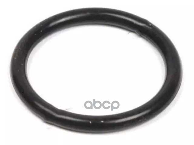 Кольцо уплотнительное маслянного филтра Toyota Corolla/Land Cruiser/Lexus LX470 98- 2UZ,1ZR TOYOTA арт. 9672124020