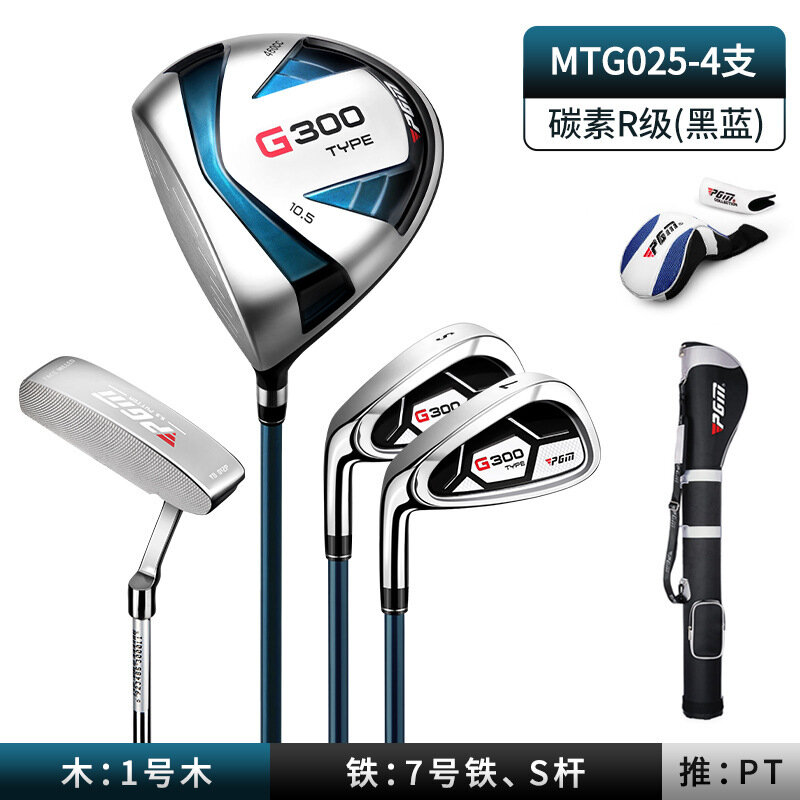 Набор клюшек PGM, для гольфа, для левшей, карбон, 4 шт, с сумкой