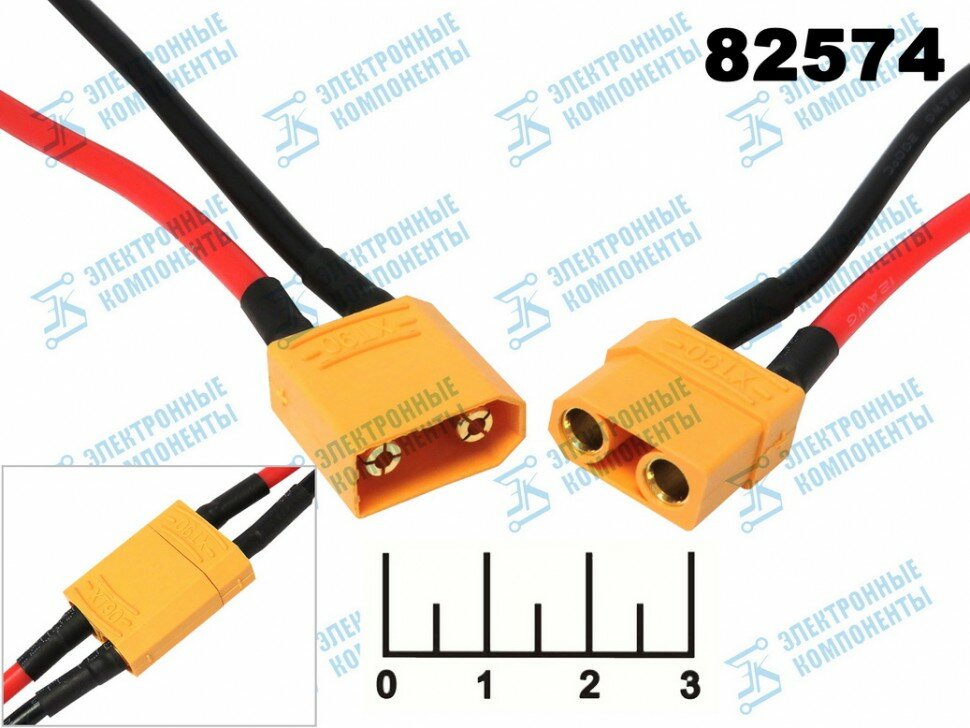 Разъем питания 2pin XT-90 в комплекте на проводе (12AWG) (16-0003)