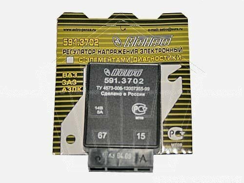 Реле-регулятор напряжения ваз "астро" (ген. г221-а) без инд. (591.3702)