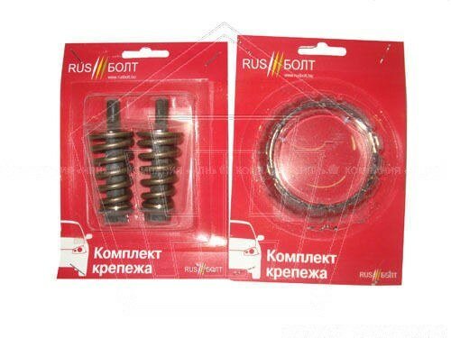 Комплект крепежа для замены катализатора ваз 2110,2123