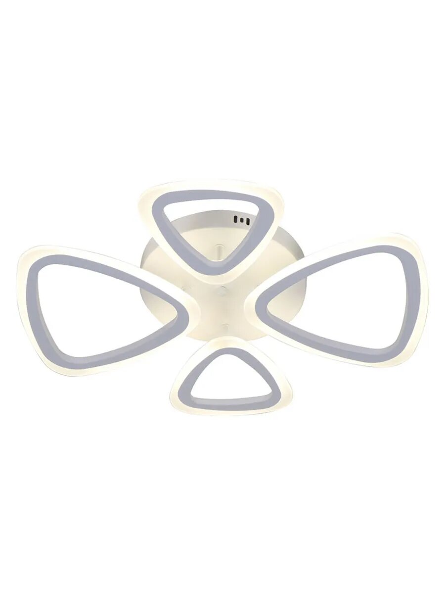 Люстра потолочная с пультом