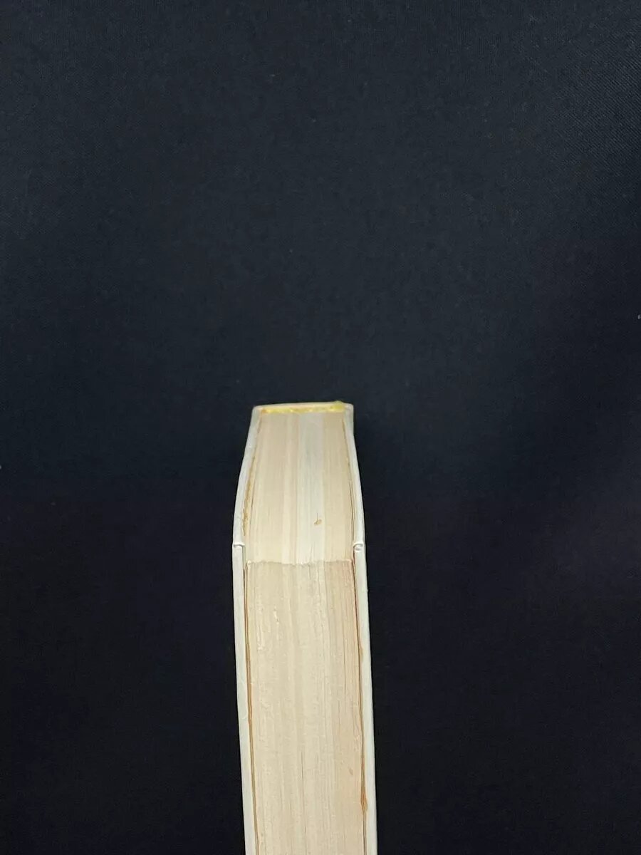 Книга. Повести о любви. В двух томах. Том 2 1975 (2040770868293)