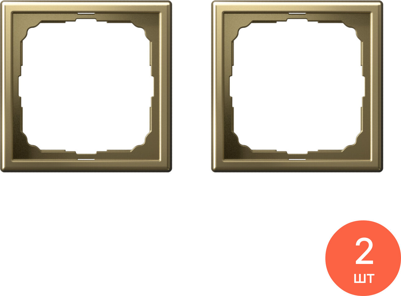 Рамка электроустановочная Systeme Electric / Систем Электрик ArtGallery GAL001601 золотой, 1 пост / для розеток и выключателей (комплект из 2 шт)