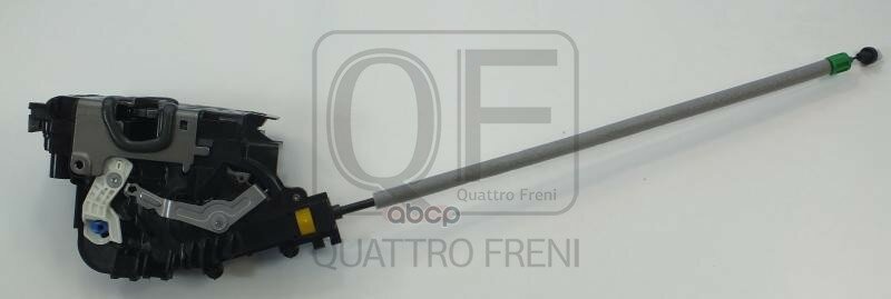 Замок двери передний правый QUATTRO FRENI арт. QF10J00109