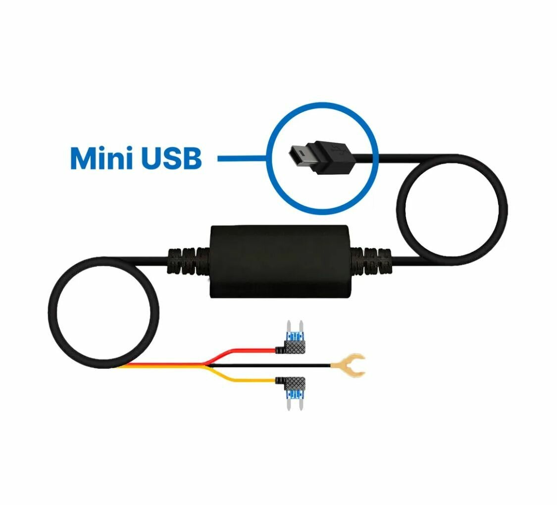 TrendVision HardWare Kit (Mini USB) - кабель прямого подключения видеорегистраторов
