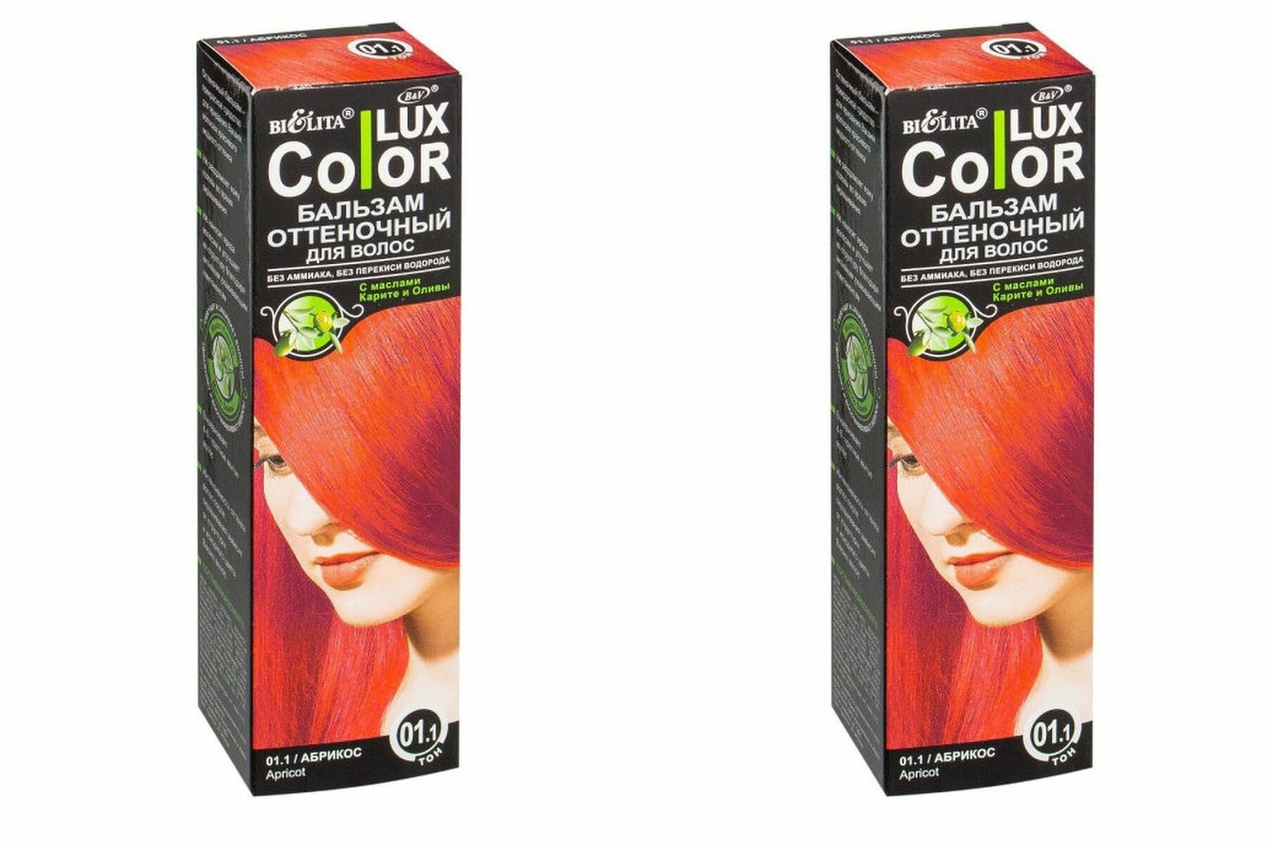 Belita Бальзам для волос оттенночный, тон 01.1 Абрикос, 100 мл, 2шт