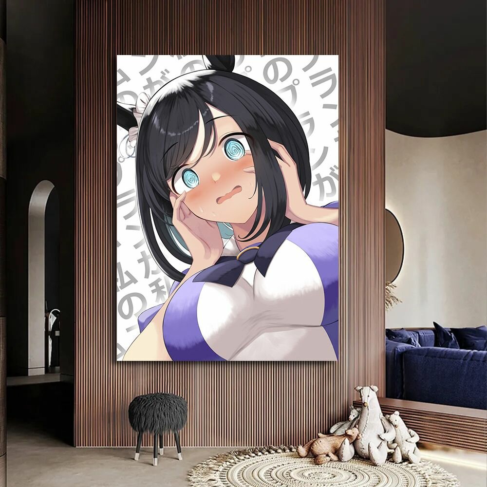 Картина эротическая 18+, секс, хентай, 60х80 см.