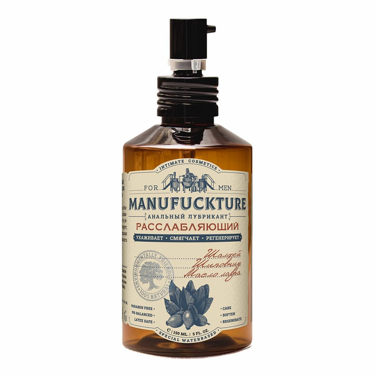 Расслабляющий анальный лубрикант с лавром, 150 мл