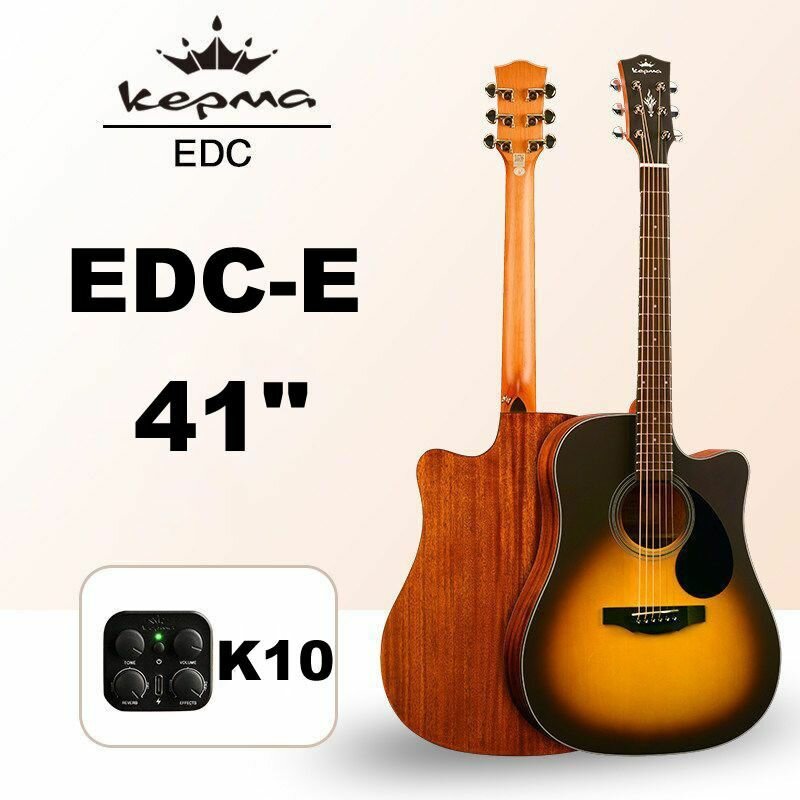 Акустическая гитара Kepma EDCE K10, со звукоснимателями, корпус Grand Auditorium, цвет коричневый